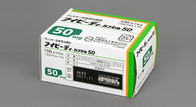 Product Lineup | TAIHO PHARMA